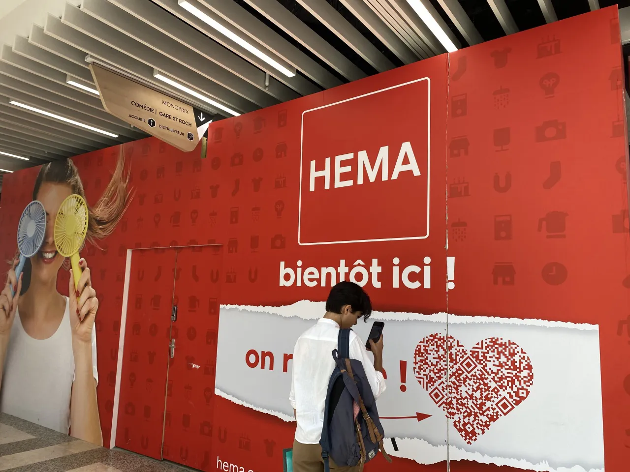 Hema Odysseum Montpellier