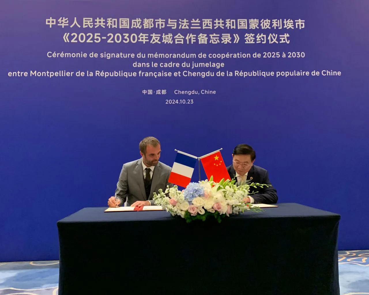 Le jumelage entre Montpellier et Chengdu en Chine renouvelé pour cinq ...